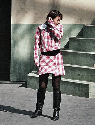 Image of Youko Yagami