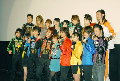 Picture of Engine Sentai Go-Onger vs. Gekiranger