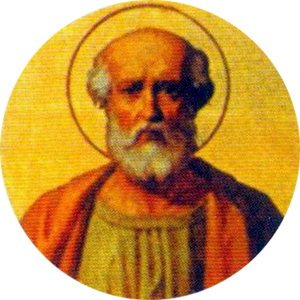 Picture of Pope Innocent I