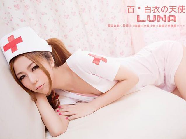 Picture of Luna Zhang Jing Yan