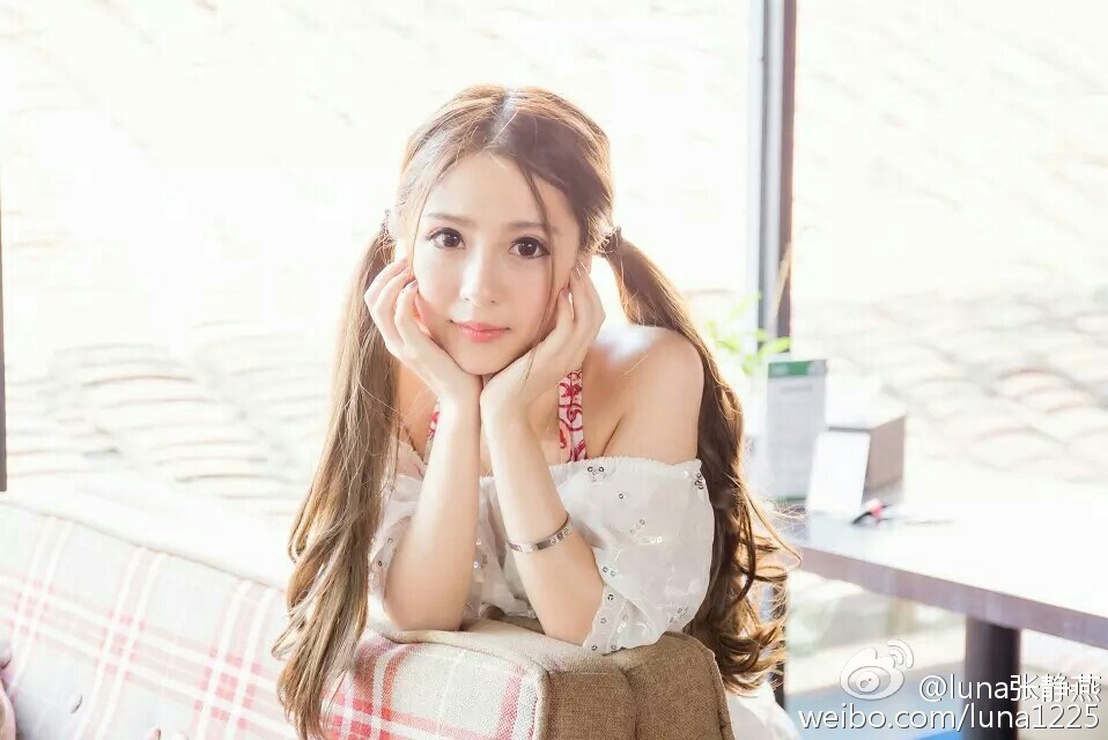 Picture of Luna Zhang Jing Yan