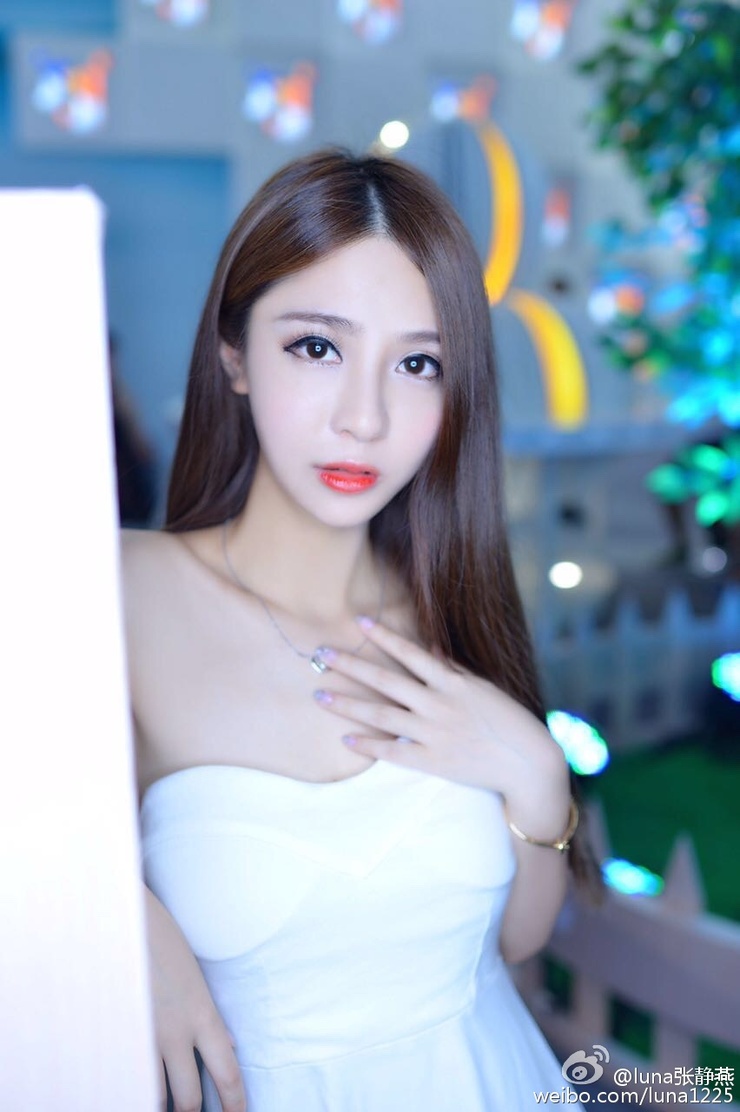 Picture of Luna Zhang Jing Yan