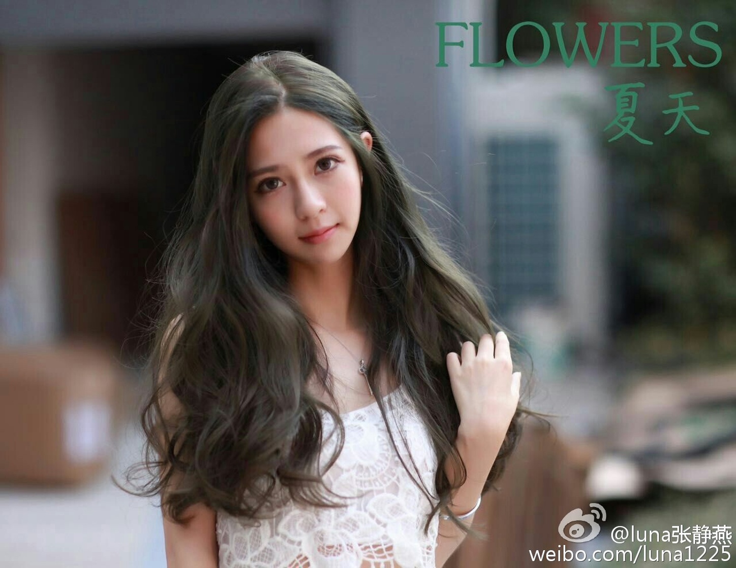Picture of Luna Zhang Jing Yan