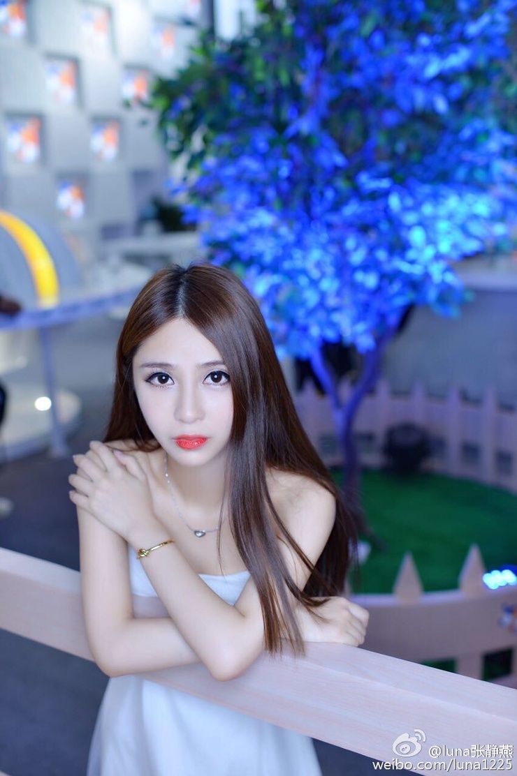 Luna Zhang Jing Yan image