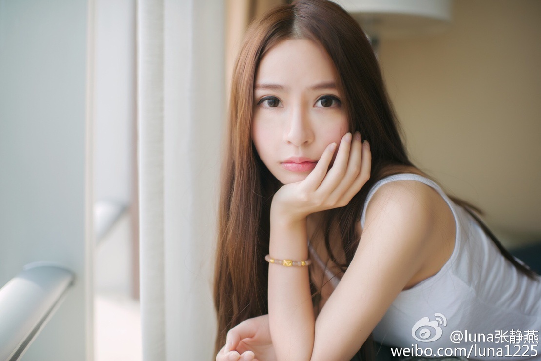 Picture of Luna Zhang Jing Yan