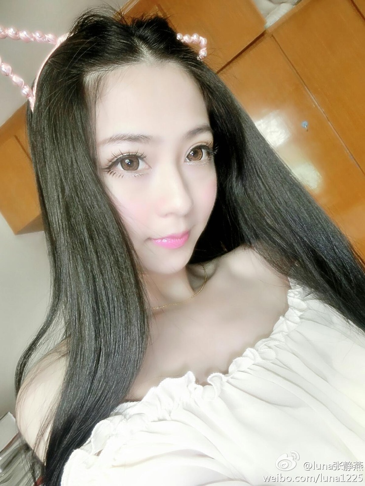 Picture of Luna Zhang Jing Yan