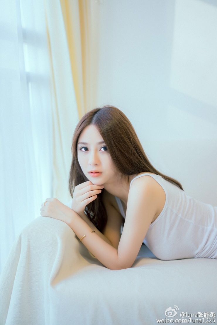 Picture of Luna Zhang Jing Yan