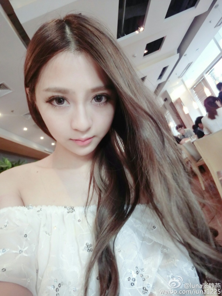 Picture of Luna Zhang Jing Yan