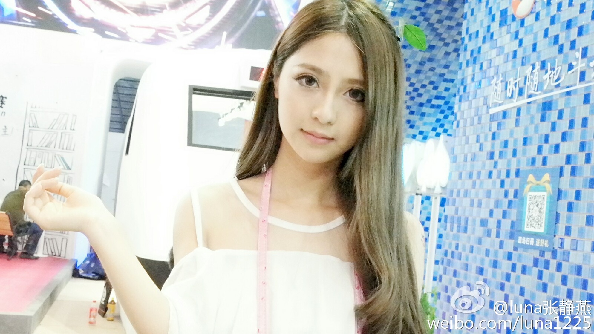 Picture of Luna Zhang Jing Yan