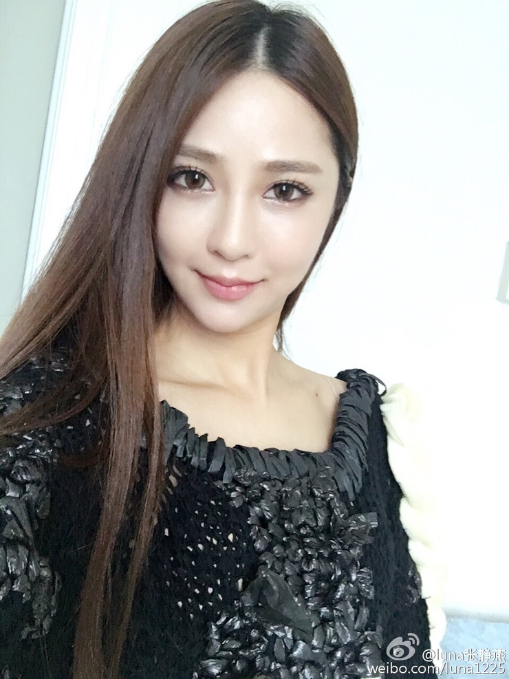 Image of Luna Zhang Jing Yan