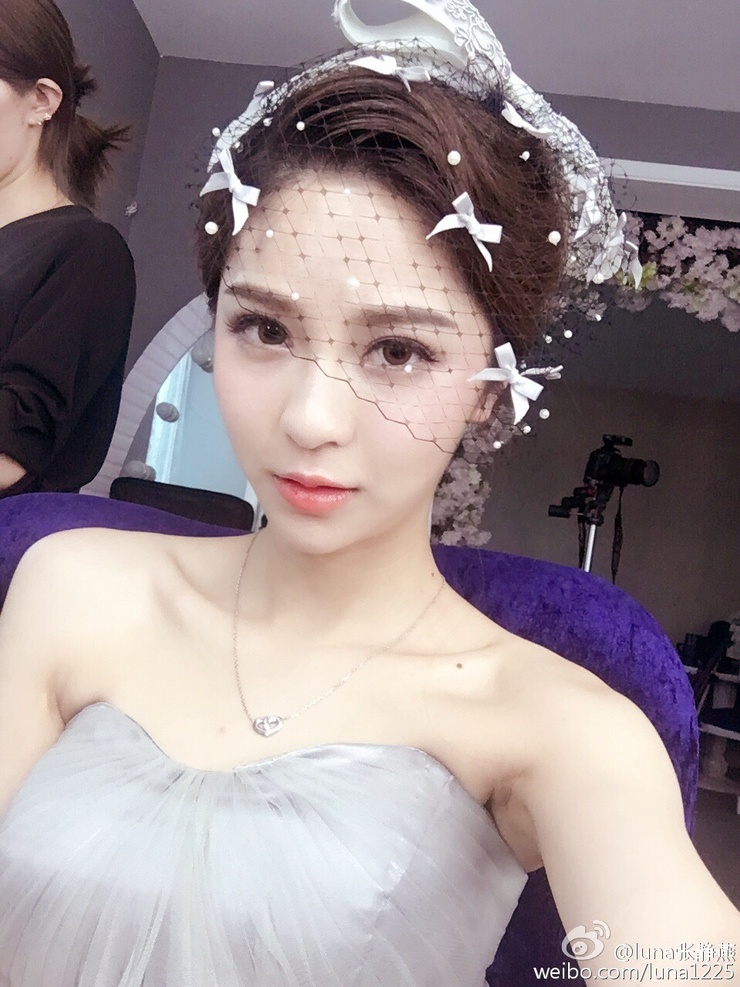 Image of Luna Zhang Jing Yan