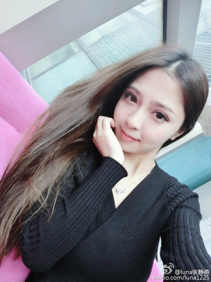 Luna Zhang Jing Yan image