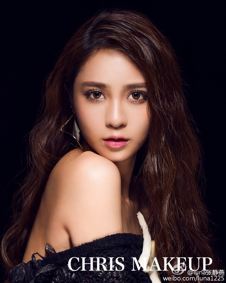 Picture of Luna Zhang Jing Yan