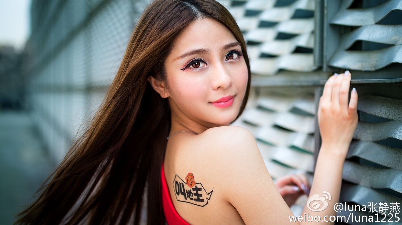 Picture of Luna Zhang Jing Yan