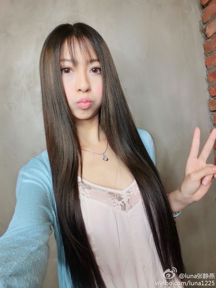 Picture of Luna Zhang Jing Yan