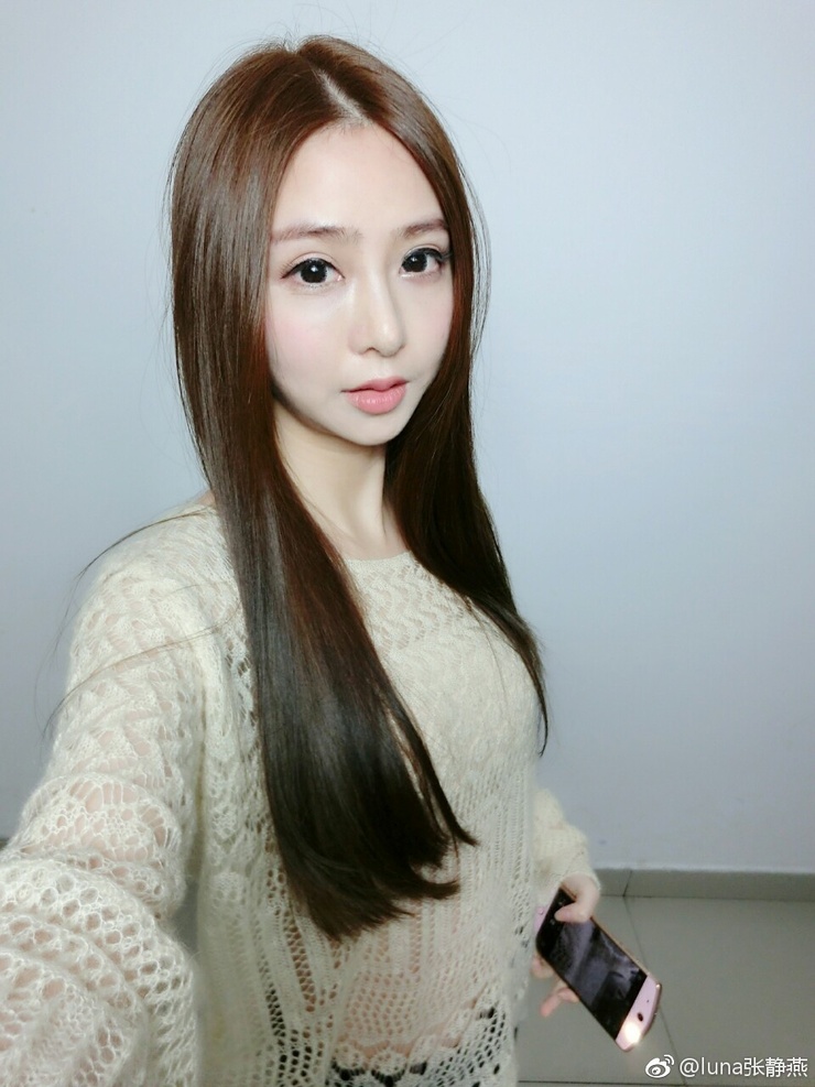 Picture of Luna Zhang Jing Yan