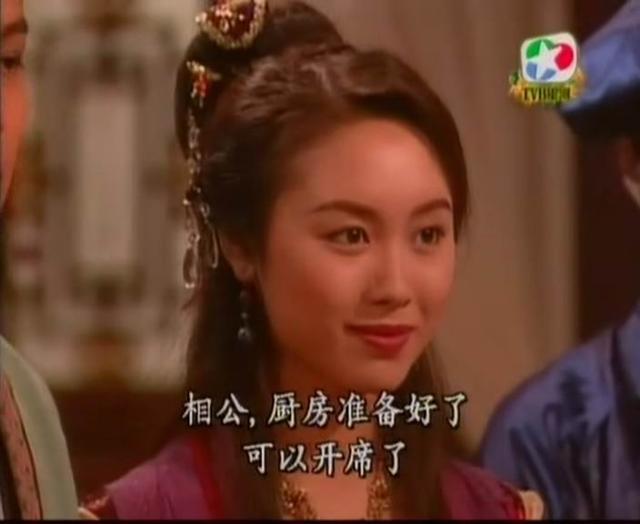 Picture of Kenix Kwok