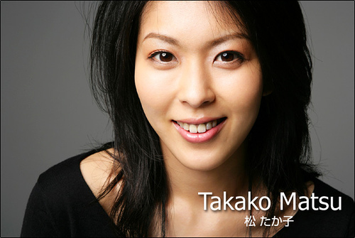 Picture of Takako Matsu