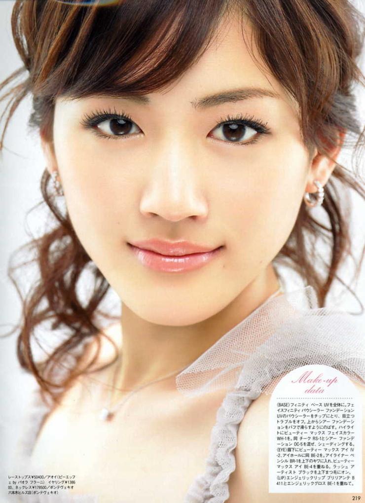 Haruka Ayase picture