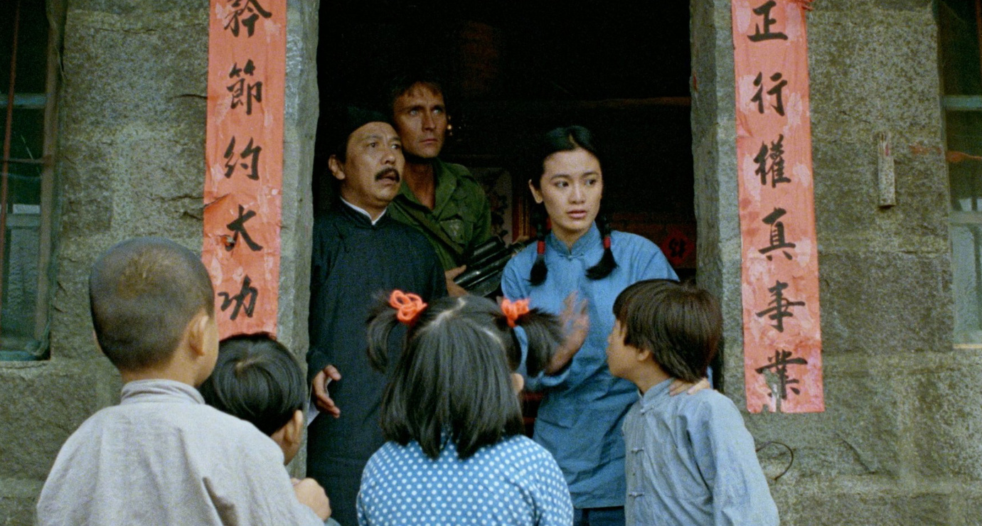 Picture of Attack Force Z (1981)