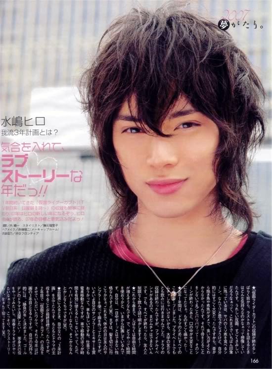 Picture of Hiro Mizushima