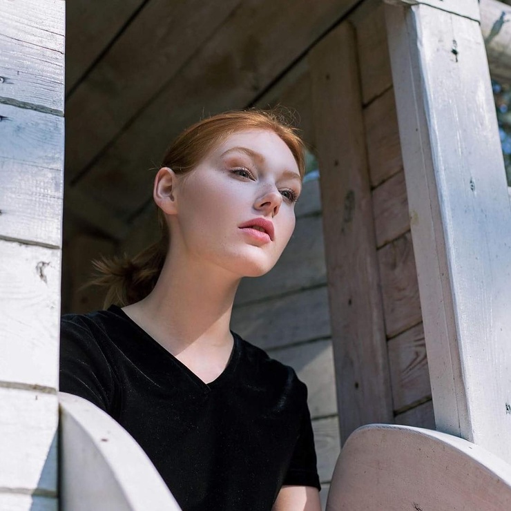 Picture of Agata Rybicka