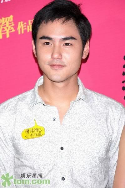 Picture of Ethan Juan