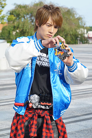 Picture of Ryūga Banjou