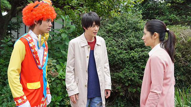 Picture of Ryūga Banjou