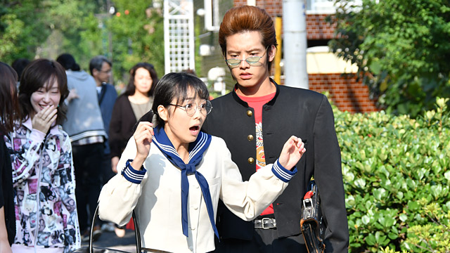 Image of Ryūga Banjou