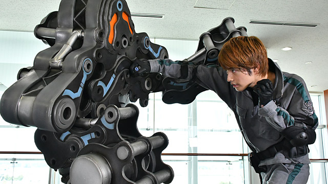 Picture of Ryūga Banjou