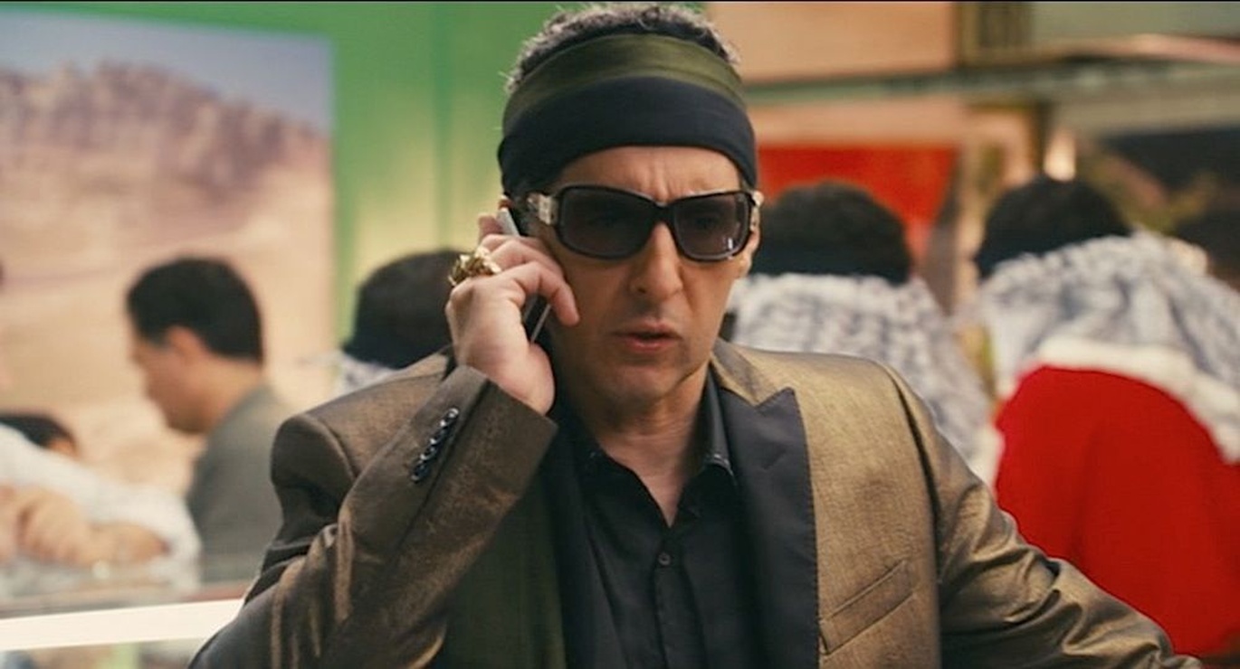 You Don't Mess with the Zohan image