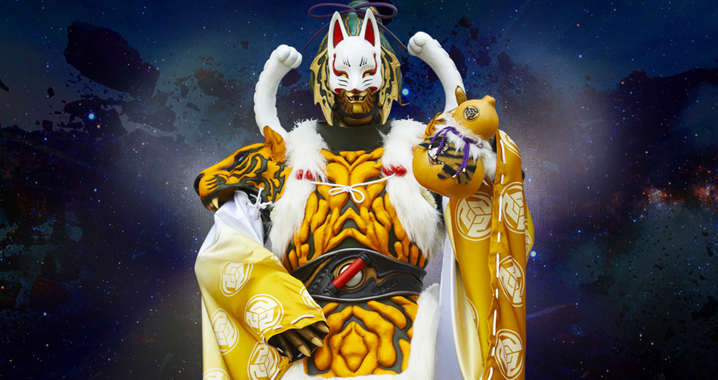 Picture of Madame Odius