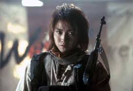 Shuya Nanahara image