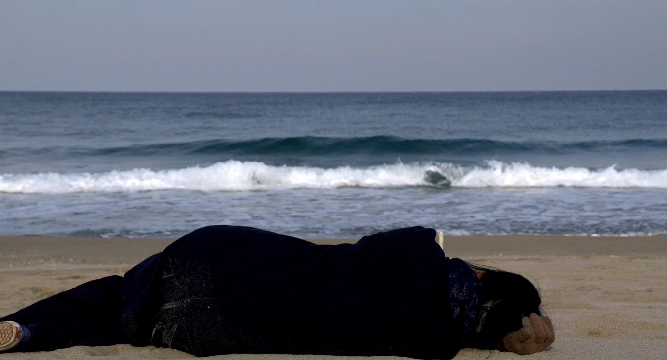Picture of On the Beach at Night Alone (2017)