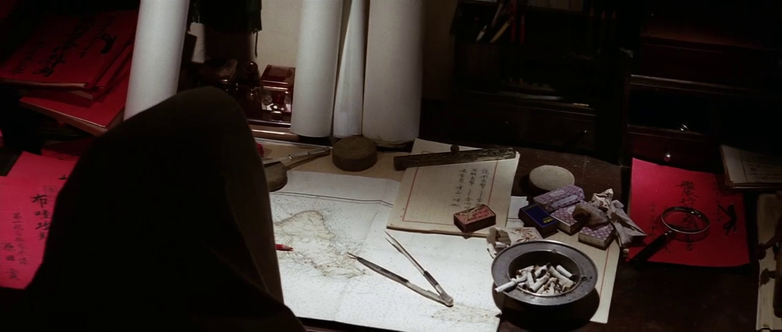 Tora! Tora! Tora! picture