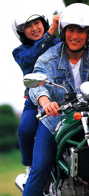 Picture of Maria / Rie Aoi