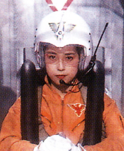 Picture of Maria / Rie Aoi