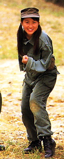 Picture of Youko Yagami