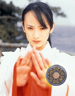 Picture of Lady Gozen