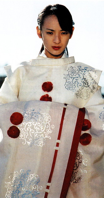 Lady Gozen image