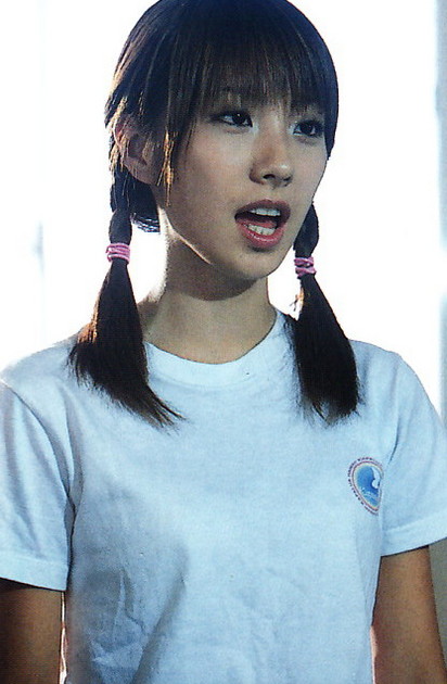 Picture of Furabiijo