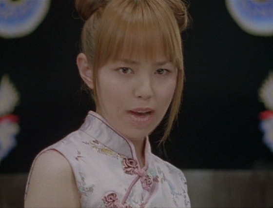 Picture of Koume "Umeko" Kodou