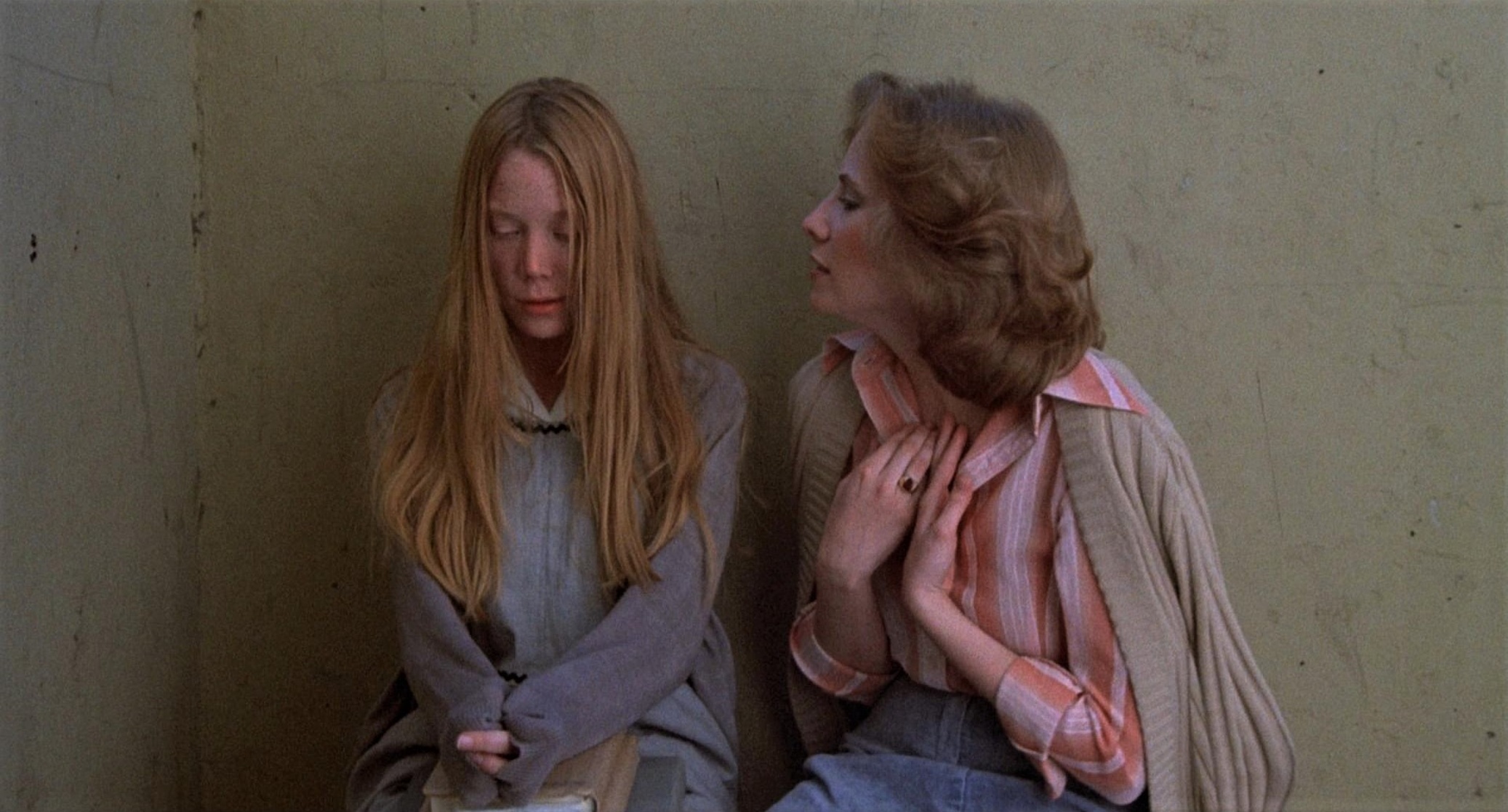Carrie (1976) image