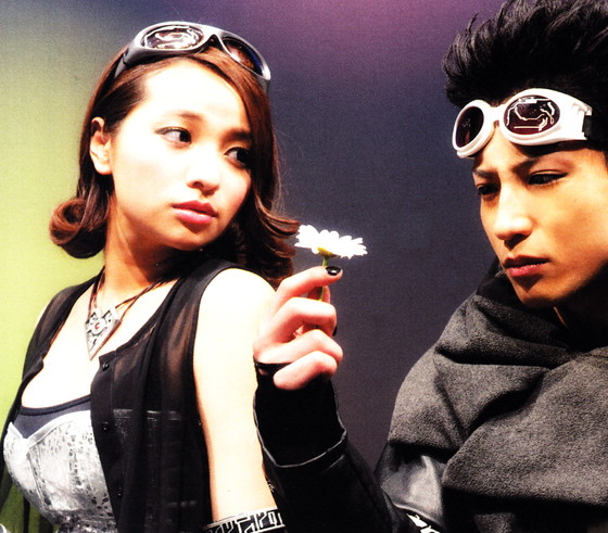 Picture of Escape (Go-busters)