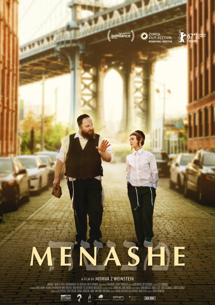Picture of Menashe