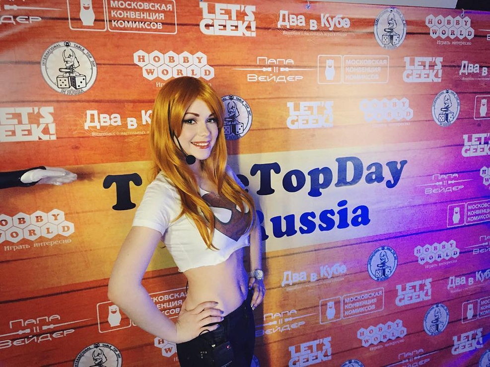 Image of Irina Meier