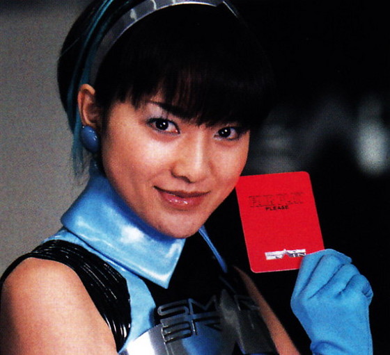 Picture of Smart Lady