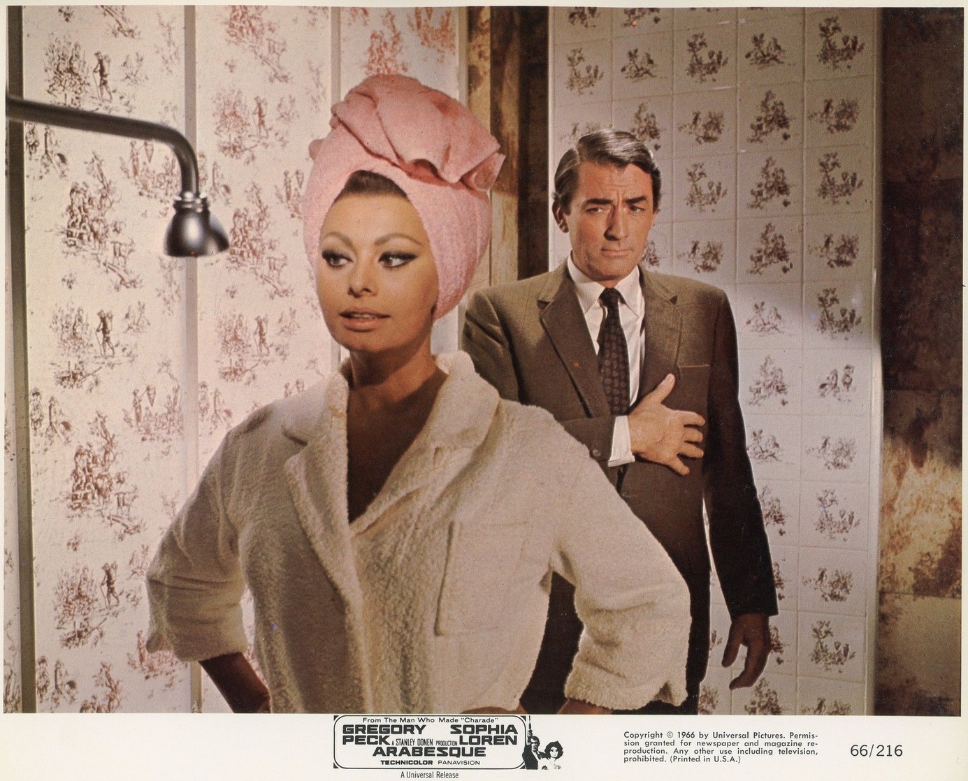 Arabesque (1966)