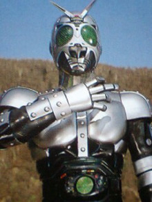 Picture of Shadow Moon